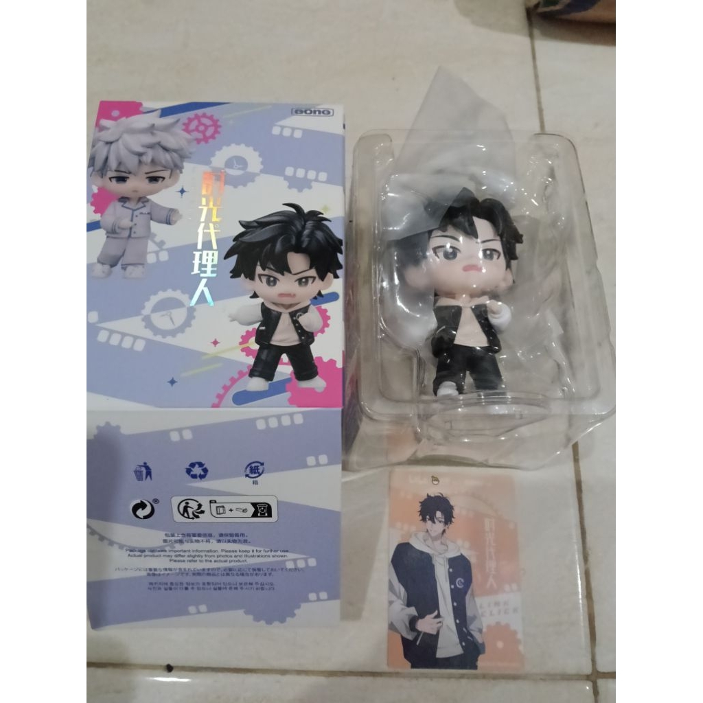 Jual Pop Mart Link Click Cheng Xiaoshi | Shopee Indonesia