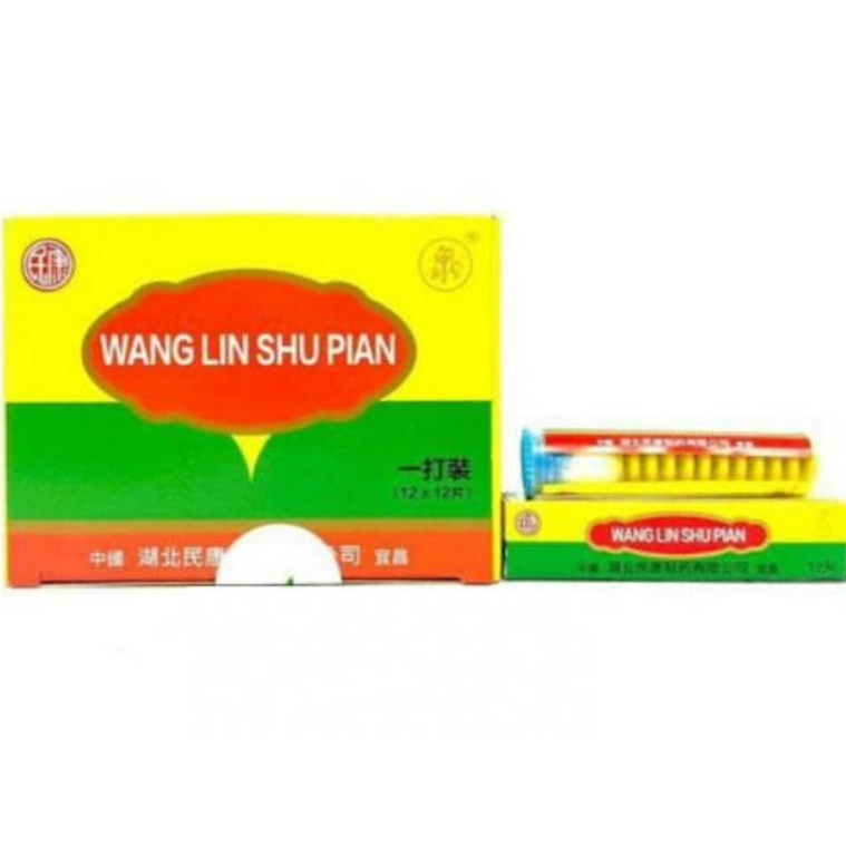 Jual Huang lian su / bong lien su / wang lin shu pian obat sakit perut ...