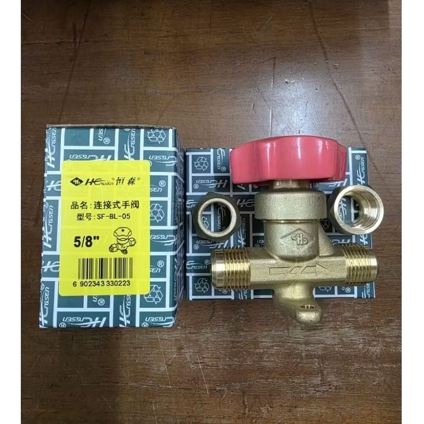Jual Hand Valve Refrigerant AC HS 5/8” | Stop Kran Refrigerant AC 5/8 ...