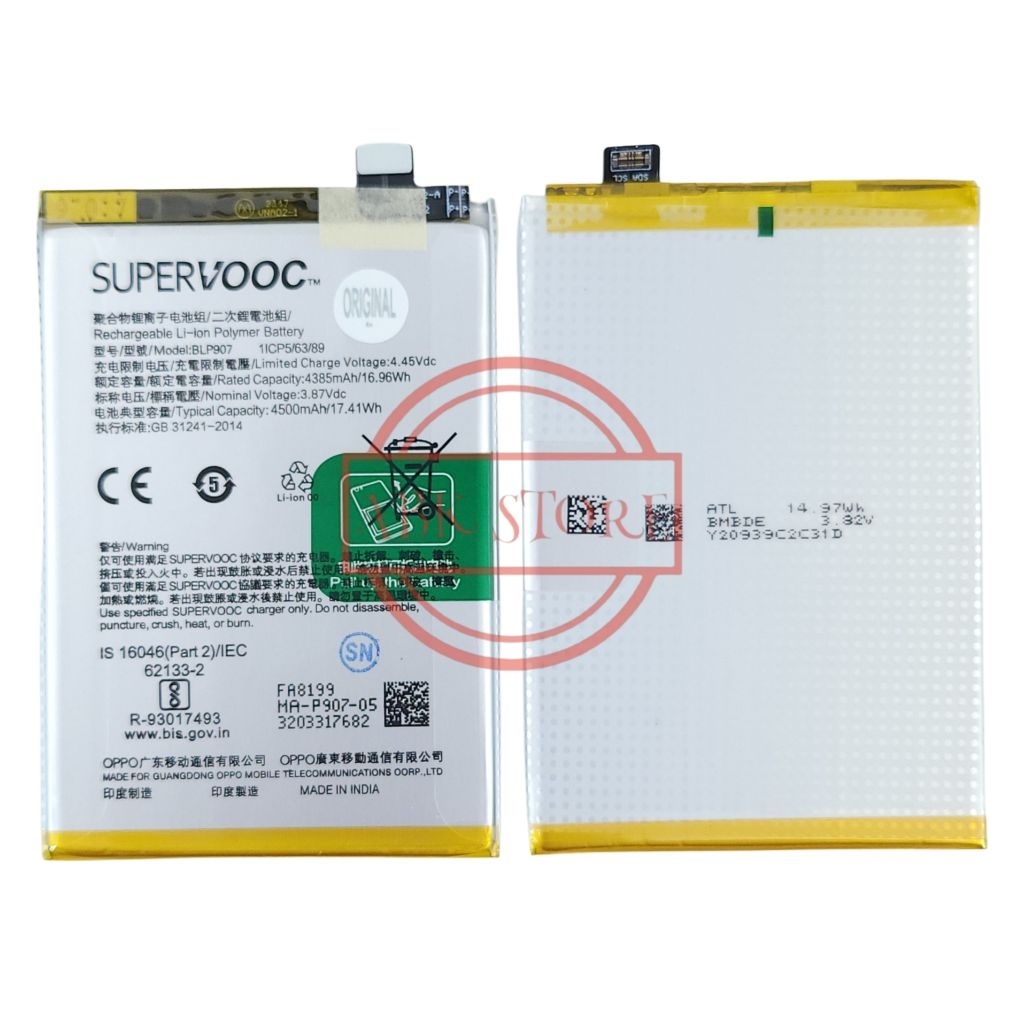 Jual BATERAI BLP907 FOR OPPO RENO 7 4G / RENO 7Z / RENO 8 4G / RENO 8Z ...