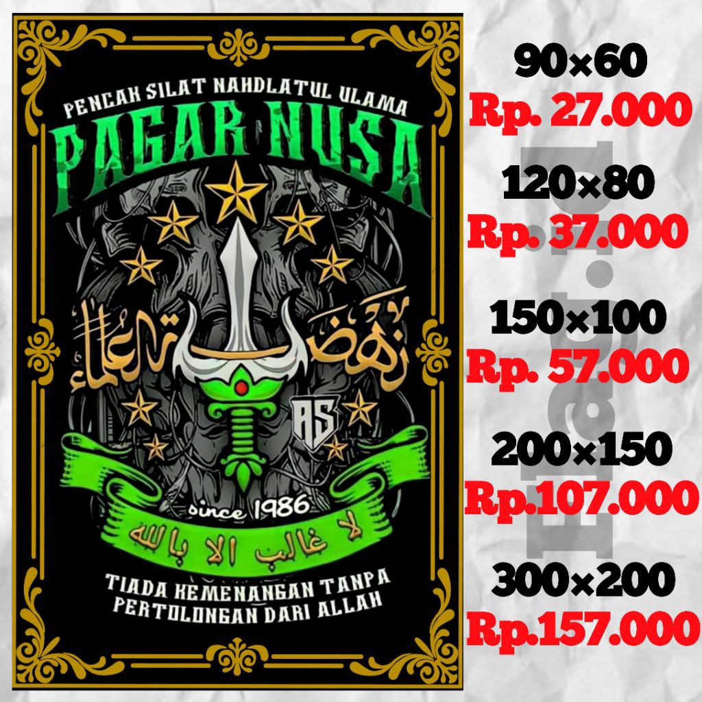 Jual BENDERA PAGAR NUSA UKURAN 90×60/120×80/150×100/200×150 DESAIN FULL ...