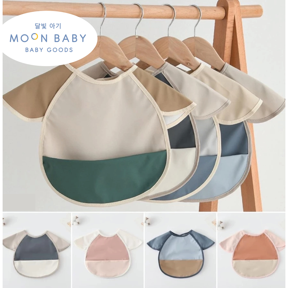 Jual Bebe Slabber Celemek Series 2 | Shopee Indonesia