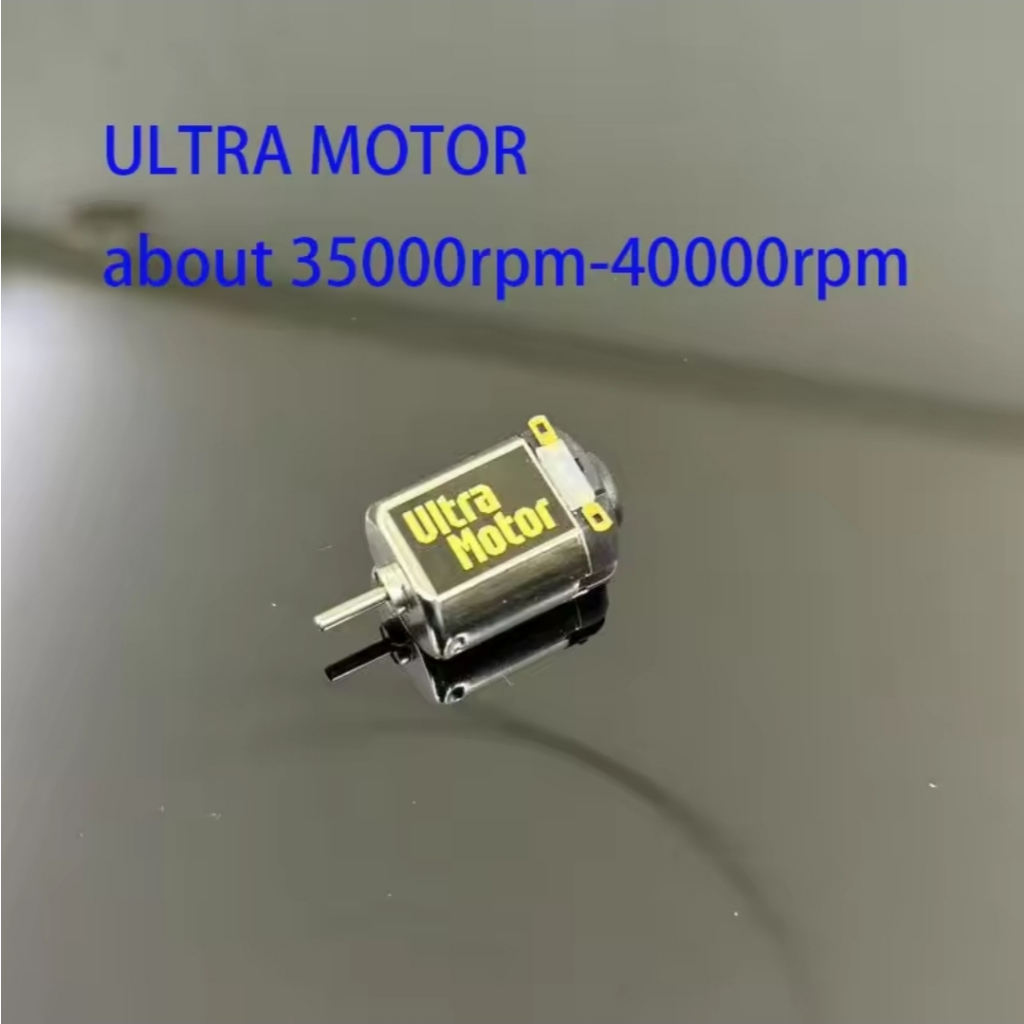 Jual Mini 4wd Motor Dinamo Ultra Motor By Project D - Dinamo Tamiya ...