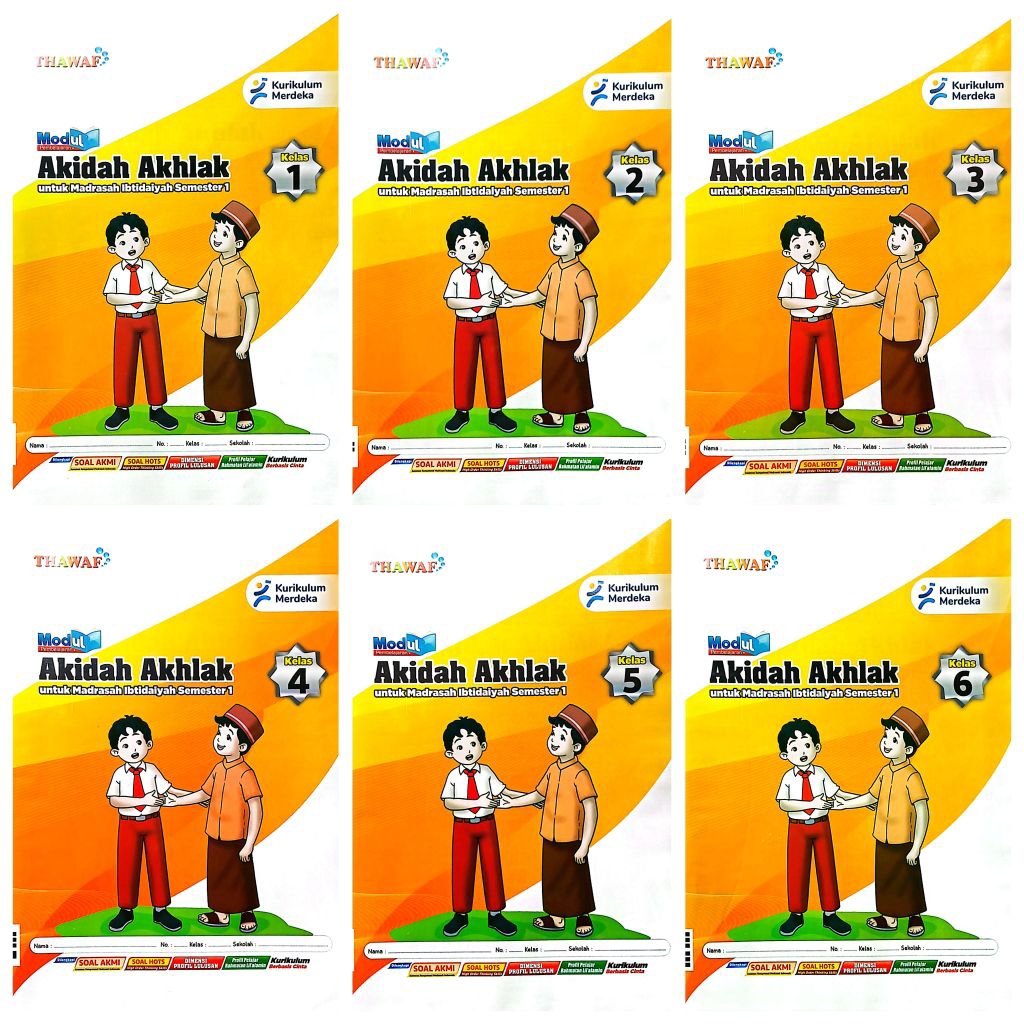 Jual LKS MI AKIDAH AKHLAK KELAS 1 2 3 4 5 6 SEMESTER 1 GANJIL TA. 2025 / 2026 KURIKULUM MERDEKA ...