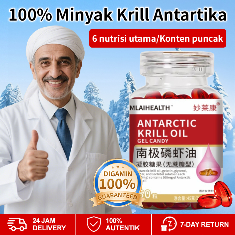 Jual Beli 4 Gratis 4 Minyak Ikan Krill Antartika / Minyak Krill ...