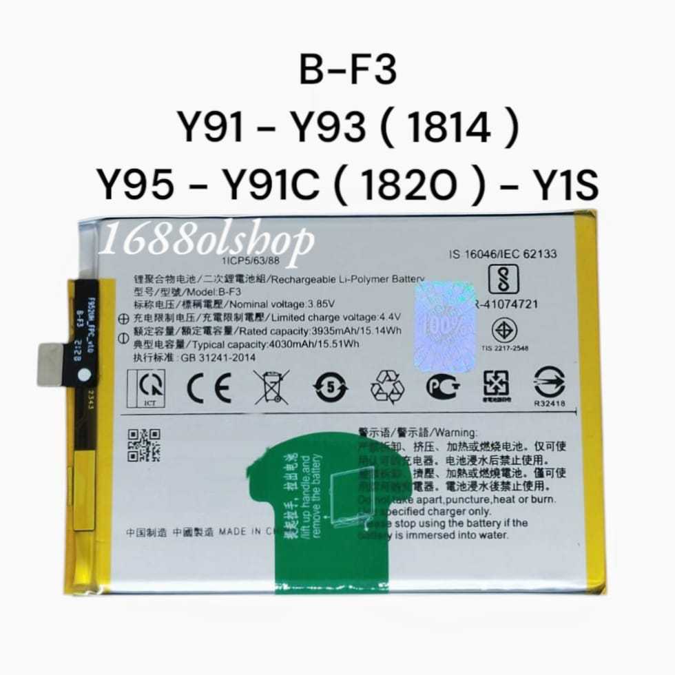Jual Baterai Vivo Y91 Y93 Y95 Y91C Y1S B-F3 BF3 Original Baterai Batre ...