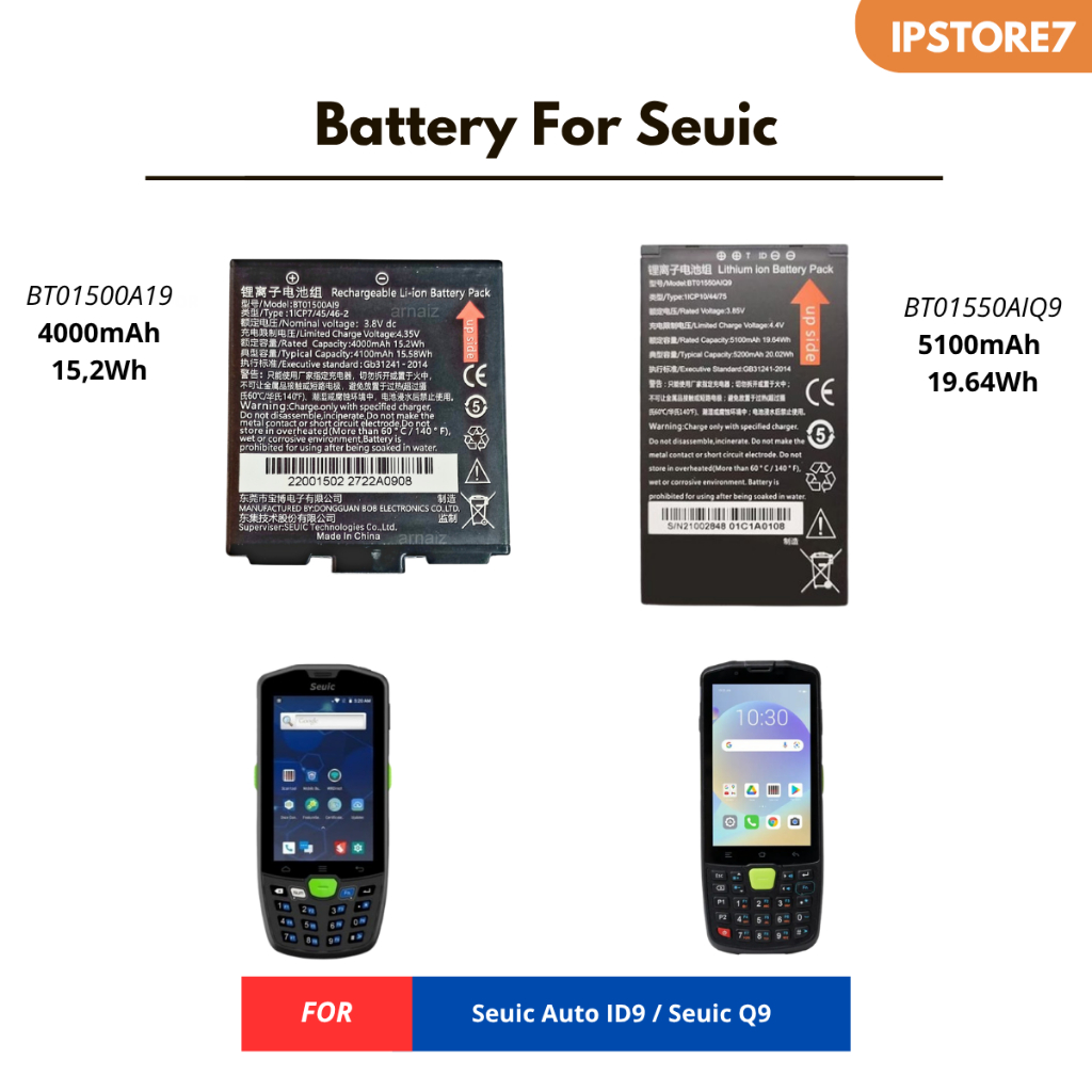 Jual BATERAI BATRE BATTERY NEW LITHIUM-ION PDT PDA SEUIC | Q9LA9 ...