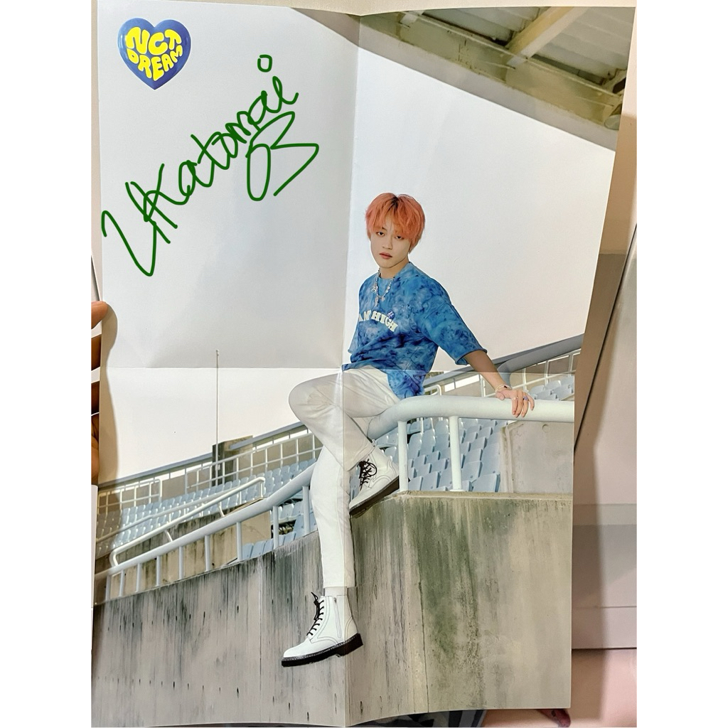 Jual [Poster Folded Official] NCT Dream Chenle (Hello Future Hello ver ...