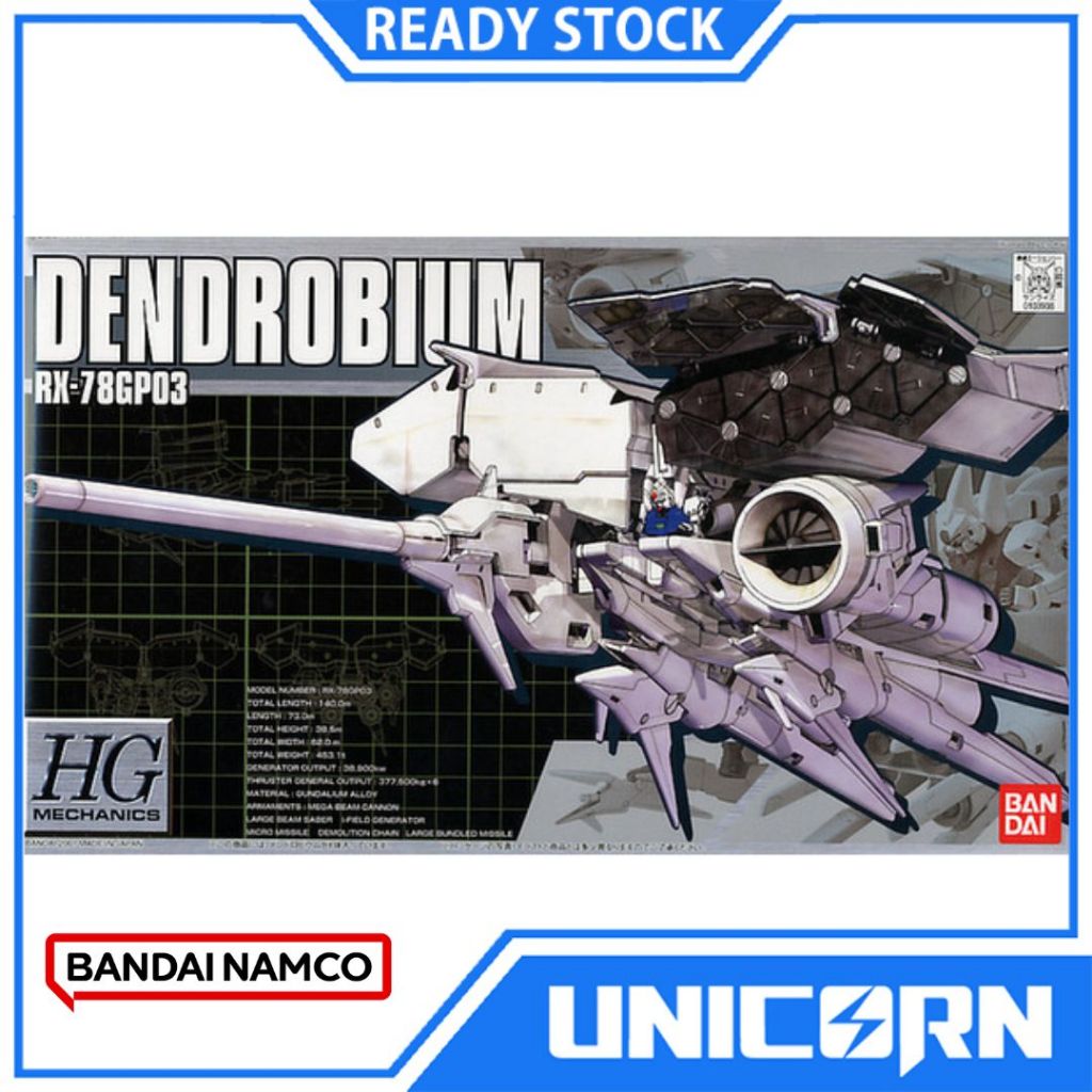 Jual HGM 1/550 Dendrobium Gundam Bandai HG RX 78 GP03 1/550 Dendrobium ...