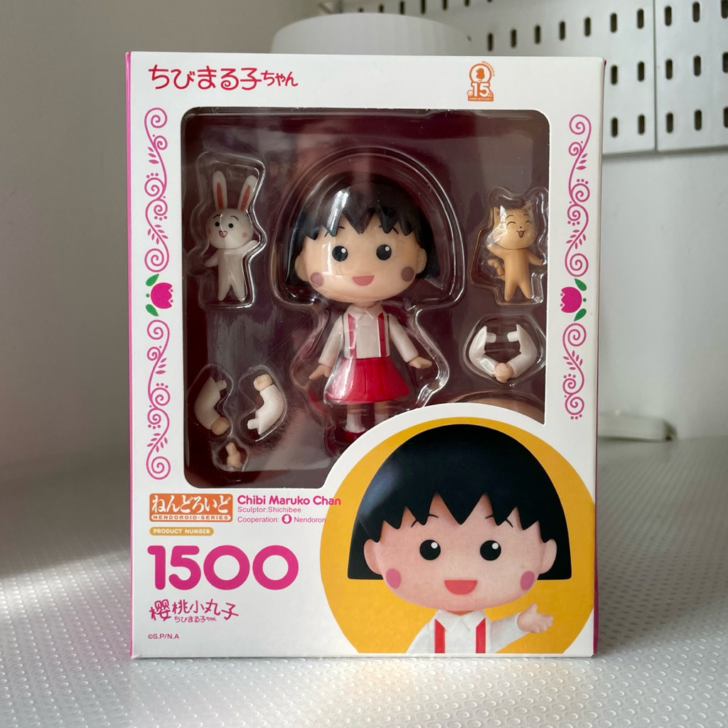 Jual Nendroid Chibi Maruko Chan | Shopee Indonesia