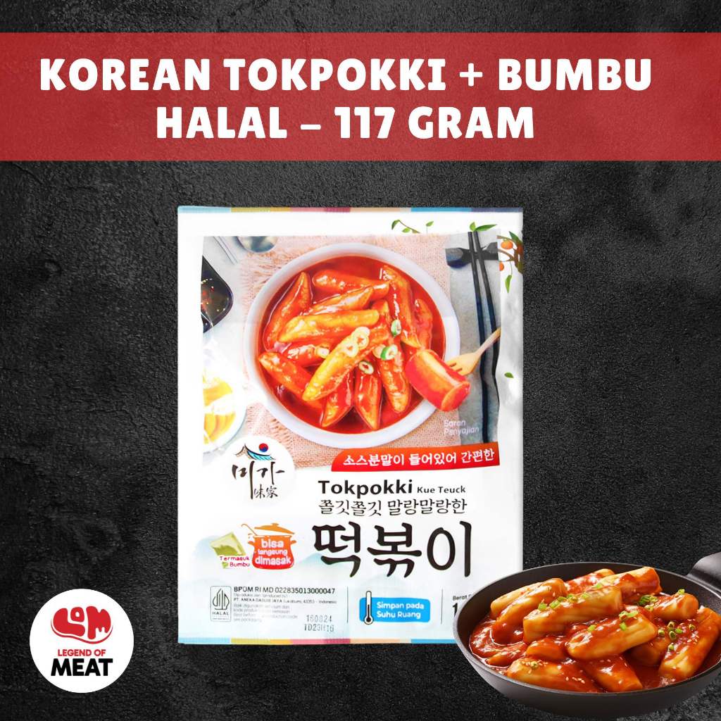 Jual MIGA Tokpokki Tteokbokki Dry + Bumbu Halal 117gr | Shopee Indonesia