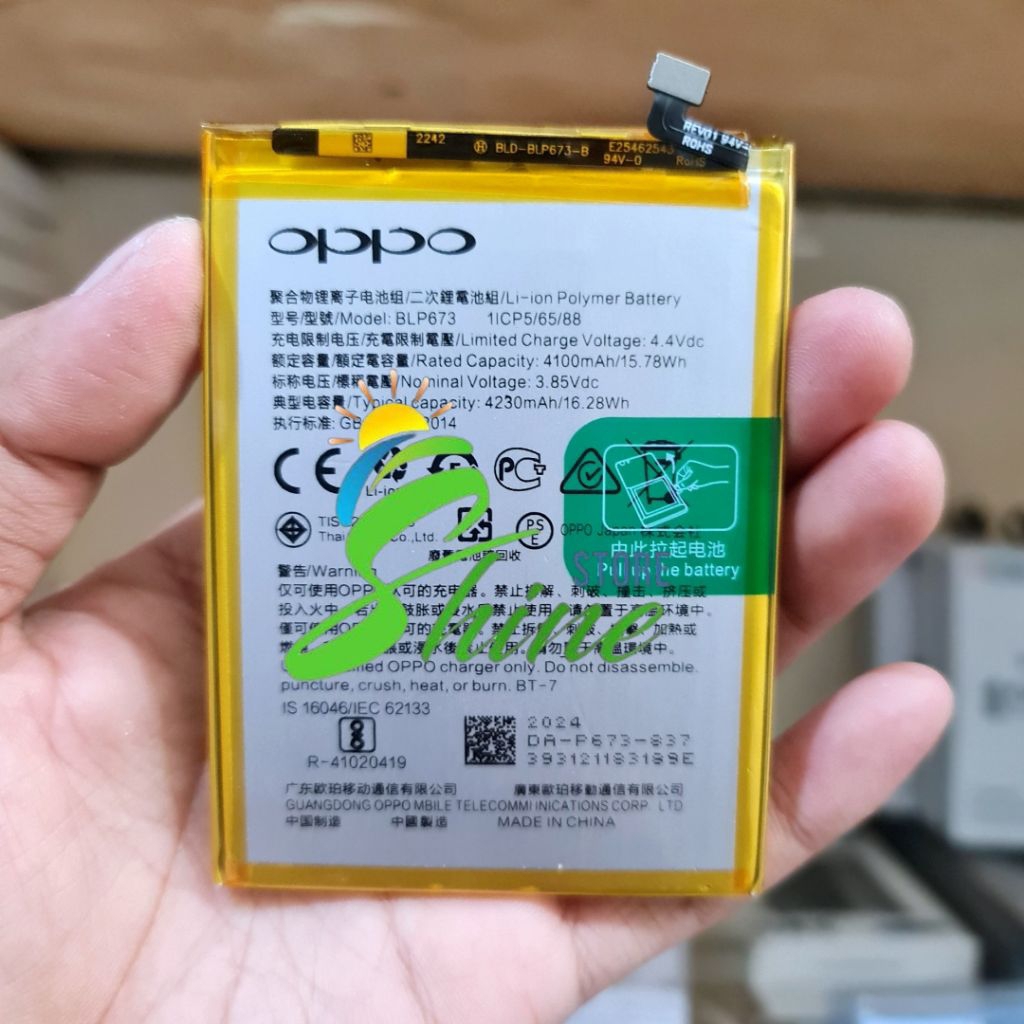 Jual Baterai Batre BLP673 Original HP Oppo A31 CPH2015 CPH2073 CPH2081 ...
