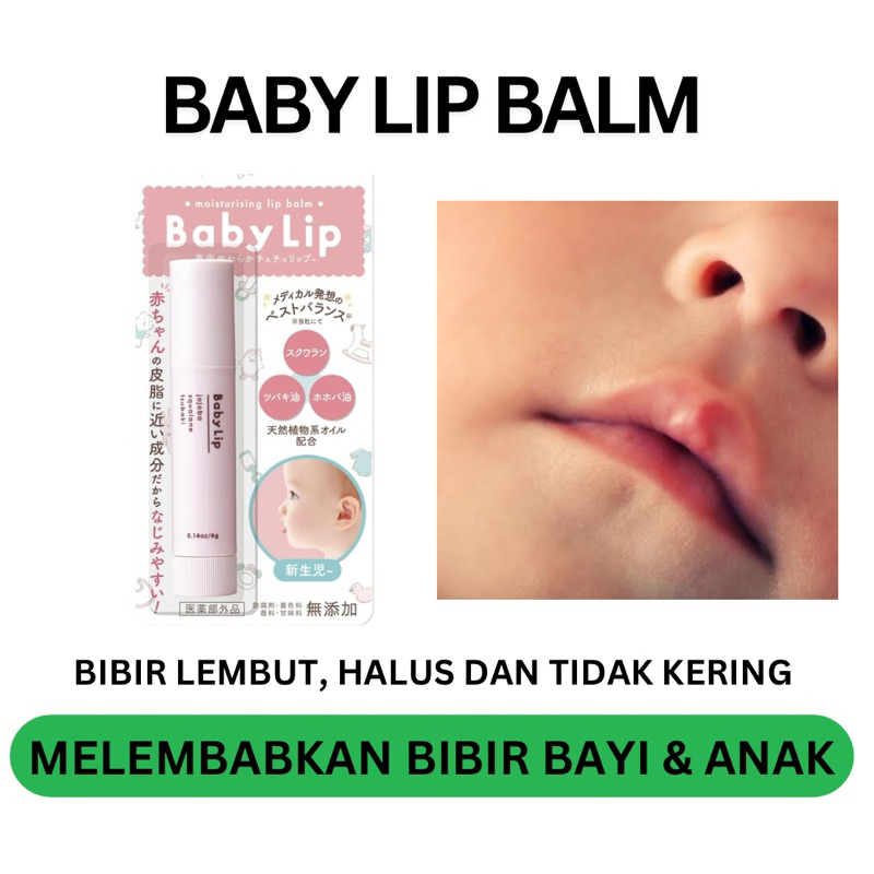 Jual BABY LIP BALM JAPAN | Shopee Indonesia