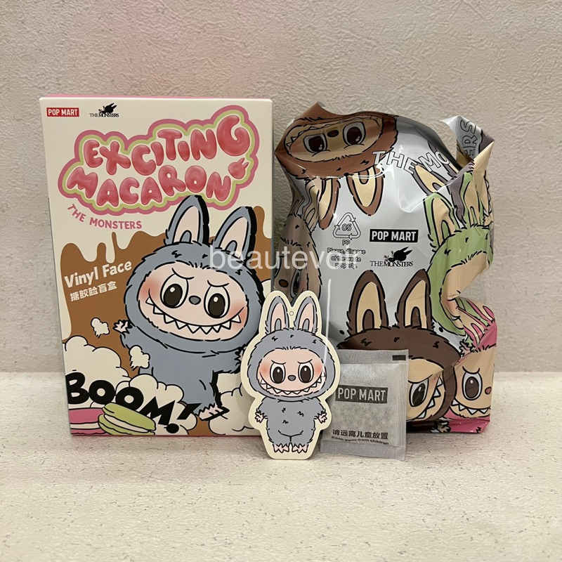 Jual LABUBU The Monsters Exciting Macaron Vinyl Face Blind Box - SEA ...