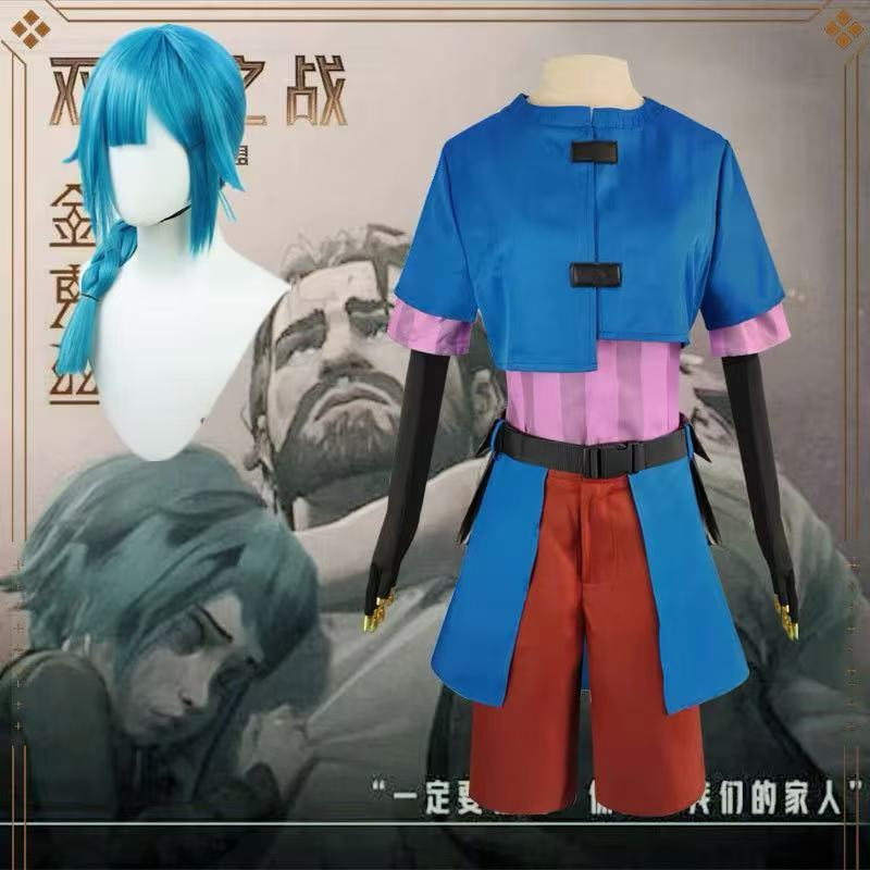 Jual Jinx Cosplay Suit anime Costume | Shopee Indonesia