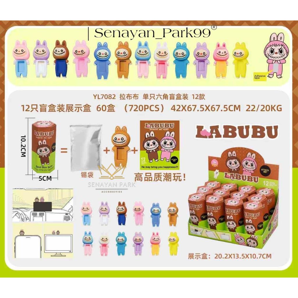 Jual Blind Box Labubu Hippers Looking Back Dreaming Animal Harvest ...