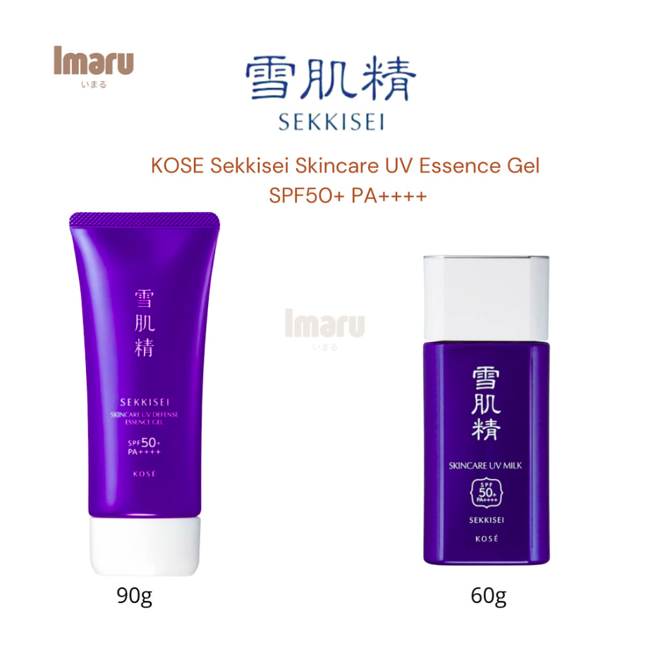 Jual KOSE Sekkisei Skincare UV Essence Gel SPF50+ PA++++ | Shopee Indonesia