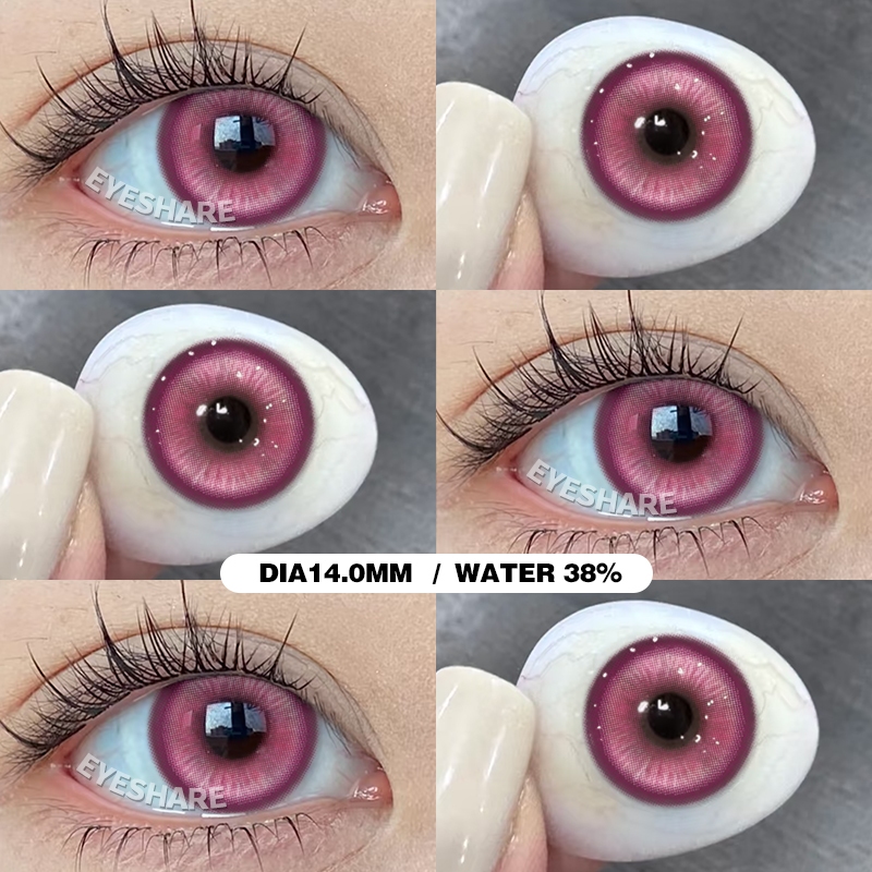 Jual Eyeshare Softlens Seri Merah Muda 1Pasang 14.0mm Purple Blue Brown ...