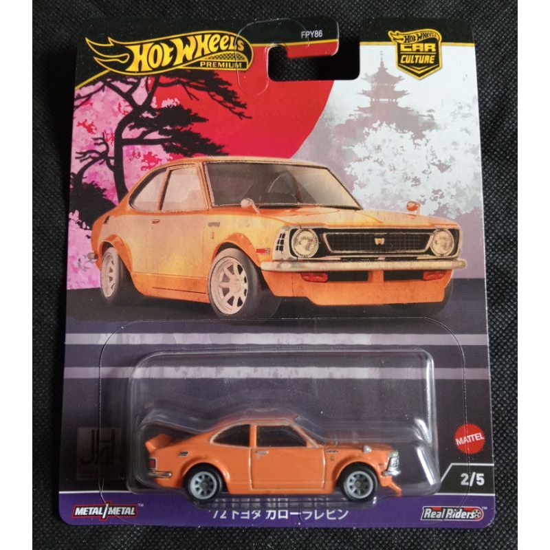 Jual HOT WHEELS PREMIUM JAPAN HISTORICS 4 '72 TOYOTA COROLLA LEVIN ORANGE | Shopee Indonesia