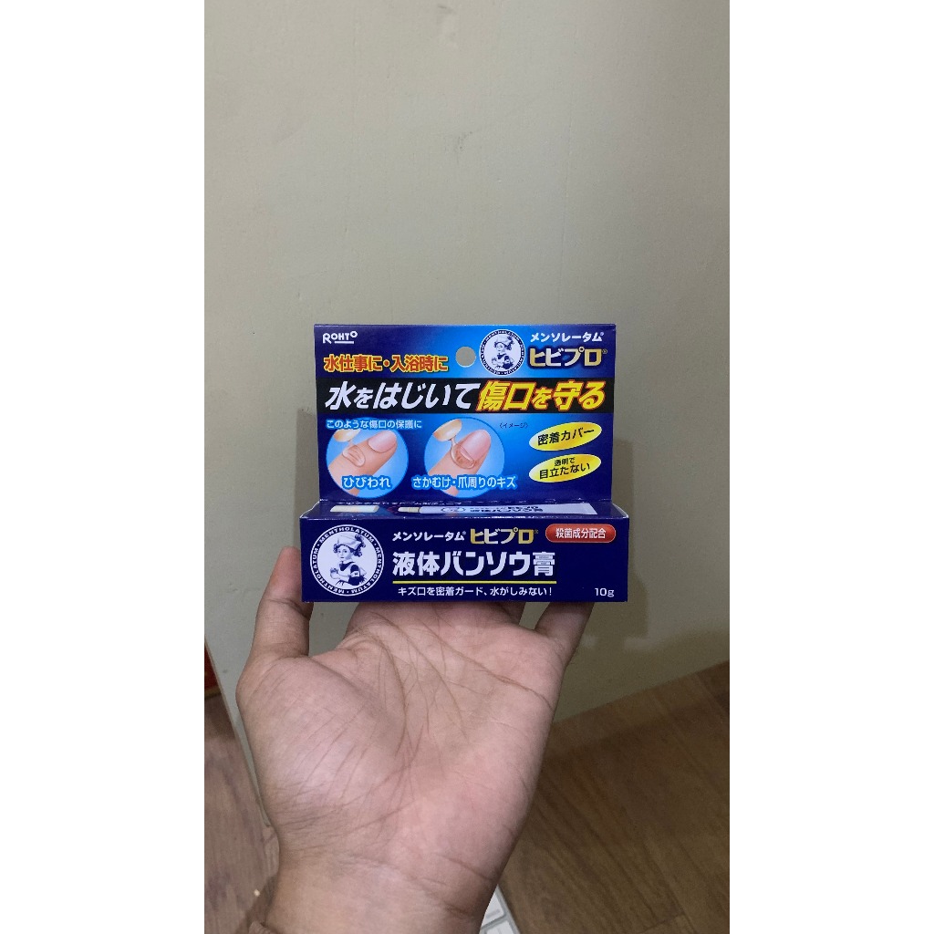 Jual Rohto Mentholatum Hibi Pro Liquid Bandage 10g Japan | Shopee Indonesia