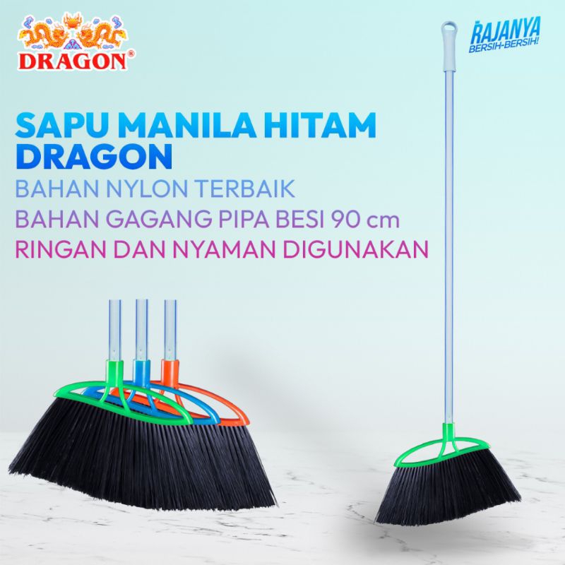 Jual Sapu Lantai Senar Manila Nilon Hitam Premium | Shopee Indonesia