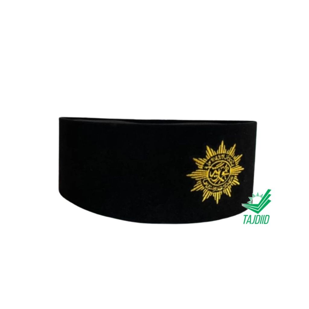 Jual PECI LOGO MUHAMMADIYAH ORIGINAL - WARNA GOLD | Shopee Indonesia