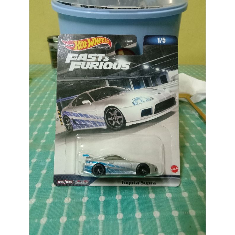 Jual HW Premium FF Supra MK4 | Shopee Indonesia