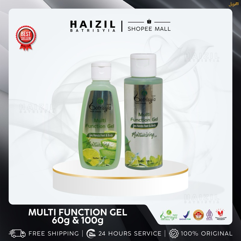Jual Batrisyia Multi Function Gel | Shopee Indonesia