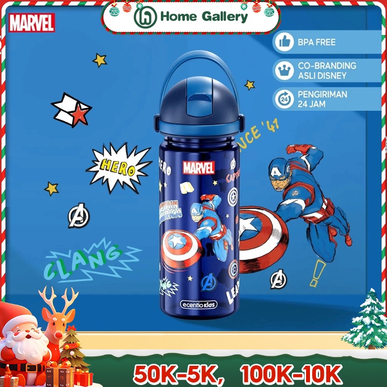 Jual Promo ecentiokids sedotan botol anak minum Portable 55ml Disney ...