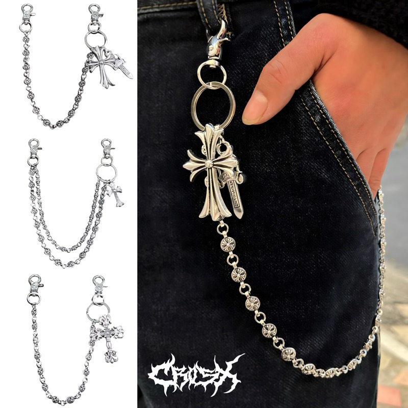 Jual LTX CH WALLET CHAIN / BELT PANTS RANTAI DOMPET CELANA JEANS DENIM ...