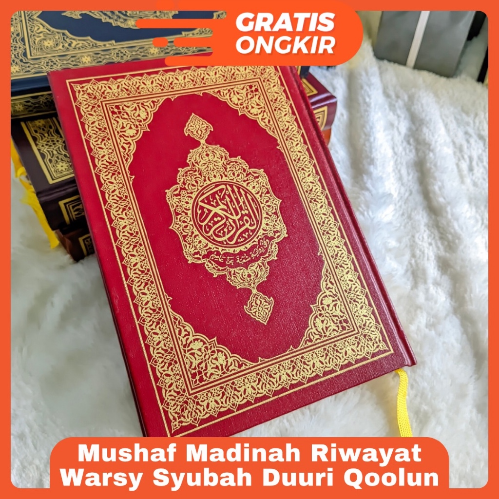 Jual Mushaf Alquran Madinah Riwayah / Riwayat Warsy Syubah Duuri Qoolun ...