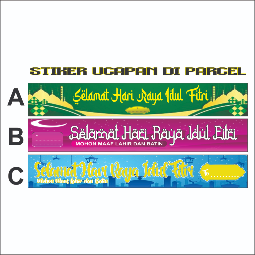Jual Stiker Ucapan Lebaran Isi 10pcs-Stiker Ucapan untuk Parcel ukuran ...