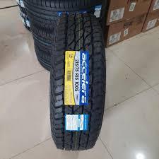 Jual JUAL BAN MOBIL BISA UNTUK KIJANG INNOVA ACCELERA AT 215 75 R15 ...