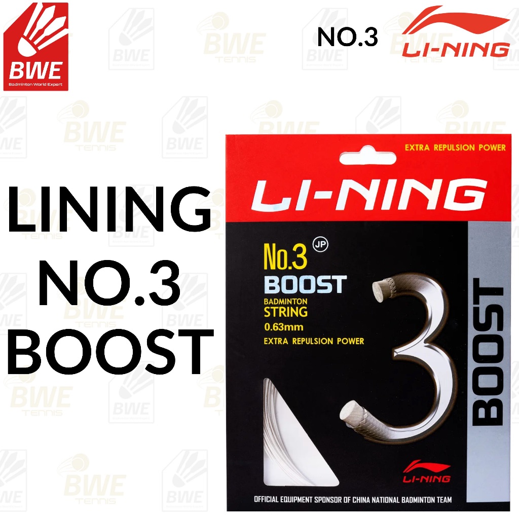 Jual SENAR LINING NO.3 BOOST ORIGINAL LINING 100% - SENAR BADMINTON ...