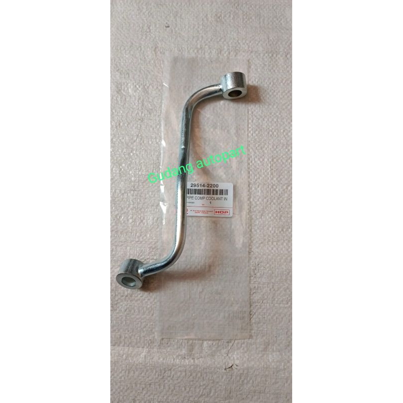 Jual PIPA AIR COMPRESSOR COOLANT IN 078 HINO LOHAN 260 TI (29514-2200 ...