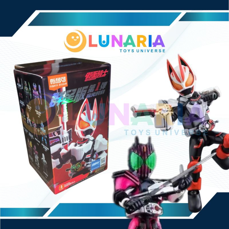 Jual Action Figure Blind Box Kamen Rider Galaxy Version 01 Gacha ...