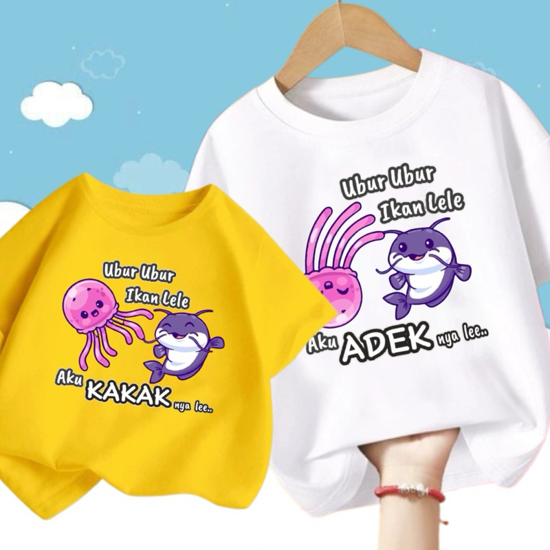 Jual Baju Atasan Anak Ubur Ikan Lele Adiknya Kakaknya Le - Nyaman dan Cocok untuk Laki-laki dan ...