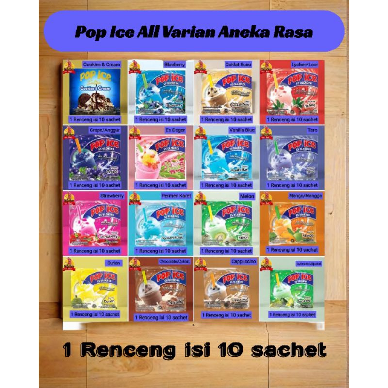 Jual Pop Ice All Varian Rasa 1 Renteng Isi 10 | Shopee Indonesia