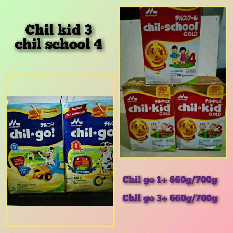 Jual chil school, chil go vanila, madu 700gr, 780gr | Shopee Indonesia