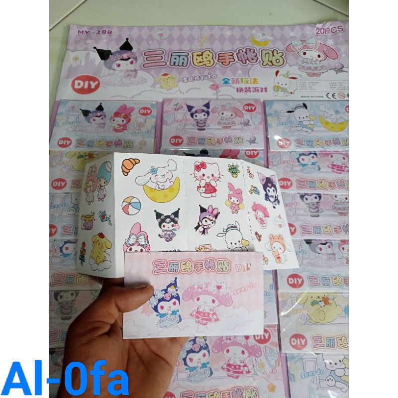 Jual isi 20 pcs mainan setiker dompet kertas | Shopee Indonesia