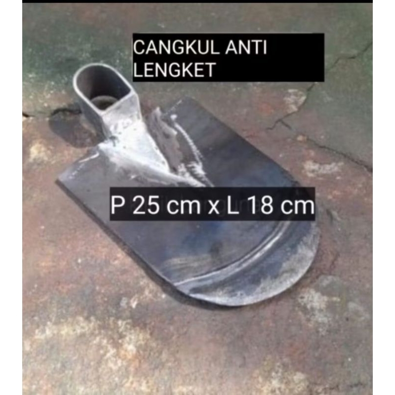 Jual Cangkul Terek Anti Lengket/Cangkul Sawah/Cangkul Tanah | Shopee ...