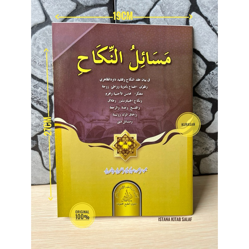 Jual Kitab Masailun Nikah,Masailunikah makna pesantren,Petuk | Shopee ...
