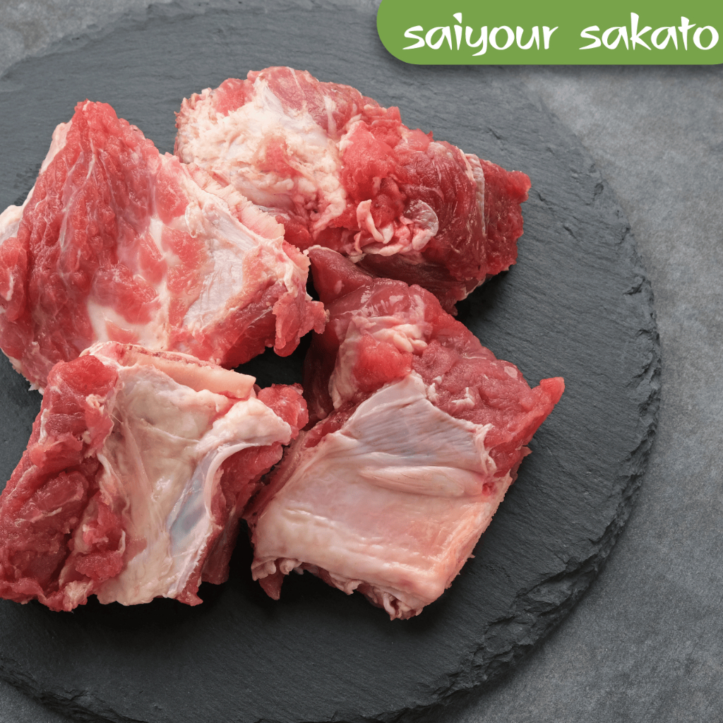 Jual Tulang Iga Sapi Rib - Saiyour Sakato | Shopee Indonesia