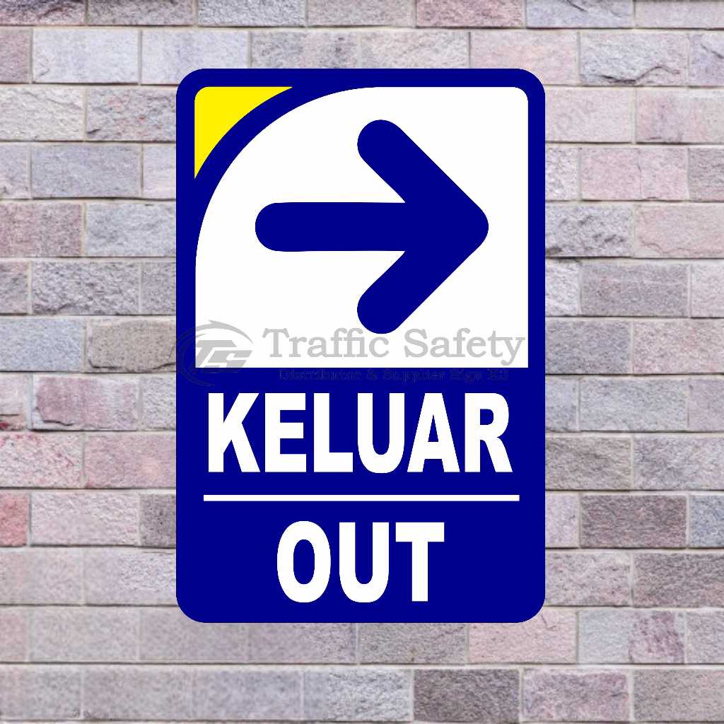 Jual Rambu petunjuk keluar - Plat Alumunium 1.2mm | Shopee Indonesia