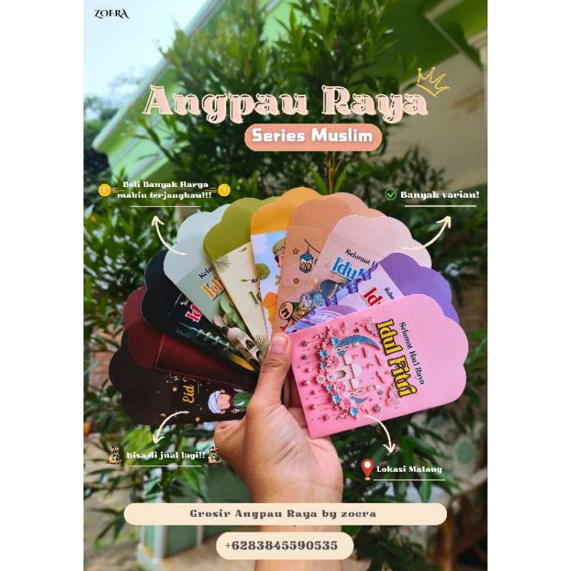 Jual Angpau/amplop Lebaran hari raya Murah Malang series Muslim ...