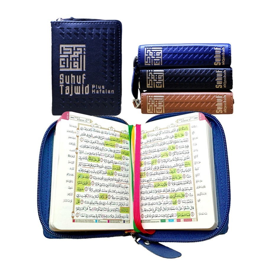 Jual Al-Quran mushaf saku SUHUF Alqosbah Alquran dompet resleting ...