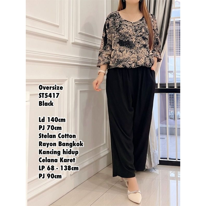 Jual ST5417 Stelan Panjang | Shopee Indonesia