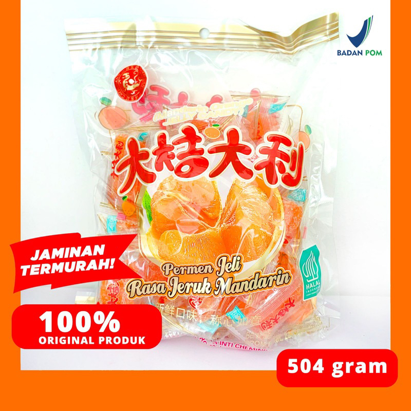 Jual JELI JERUK PERMEN HALAL 504GR (MANDARIN ORANGE JELLY CANDY) CHEN ...