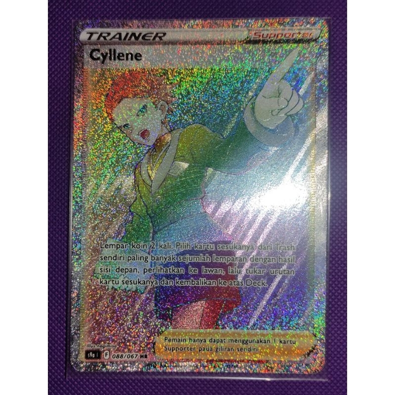 Jual Pokemon Indonesia - CYLLENE (HIGH RARE) | Shopee Indonesia