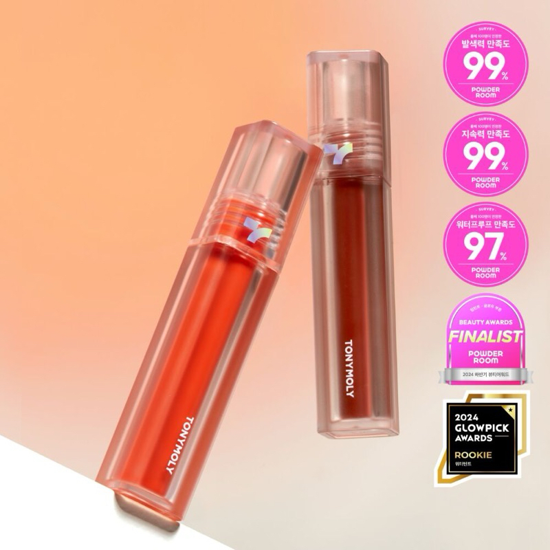 Jual TONYMOLY Tony Moly Perfect Lips Shocking Lip Tint Gloss Liptint ...
